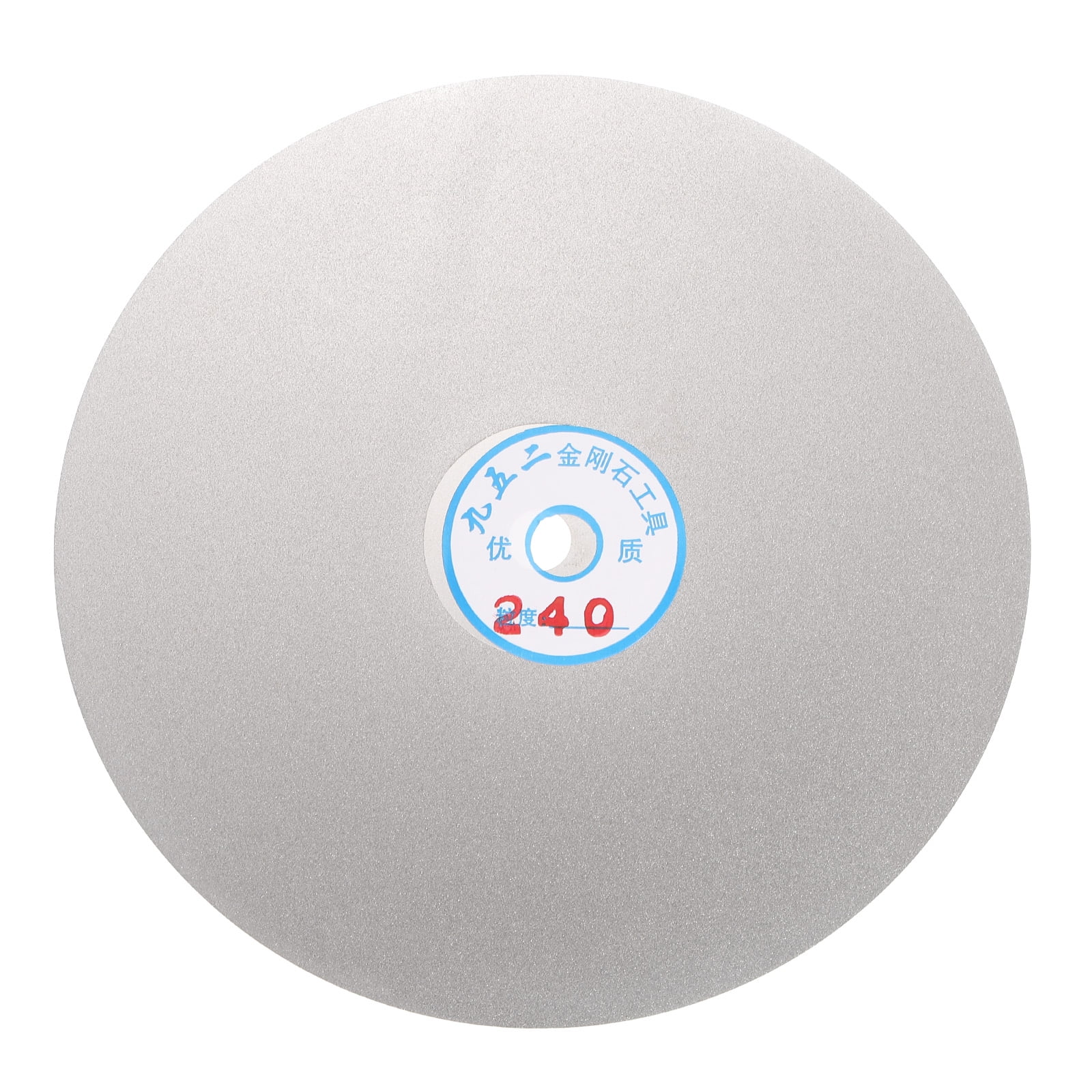 Uxcell Diamond Flat Lap Disc 8" x 1/2" Arbor 240 Grit Grinding Wheel ...