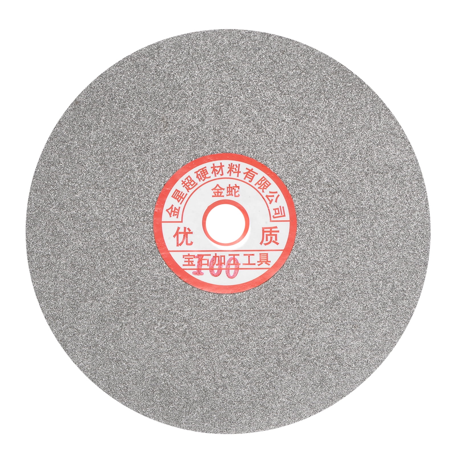 Uxcell Diamond Sanding Grinding Disc 6" Grit 100 5/8" Arbor Hole Flat ...