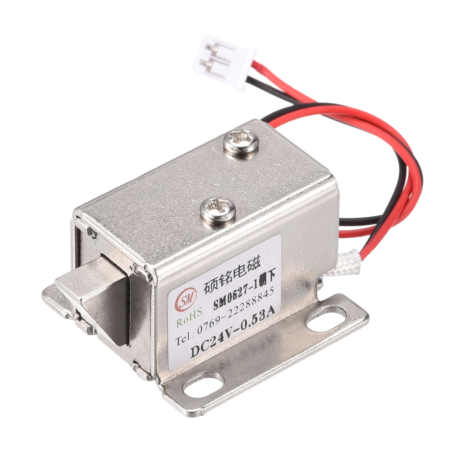 Uxcell Electromagnetic Solenoid Lock DC24V Down Type for Cabinet Door ...
