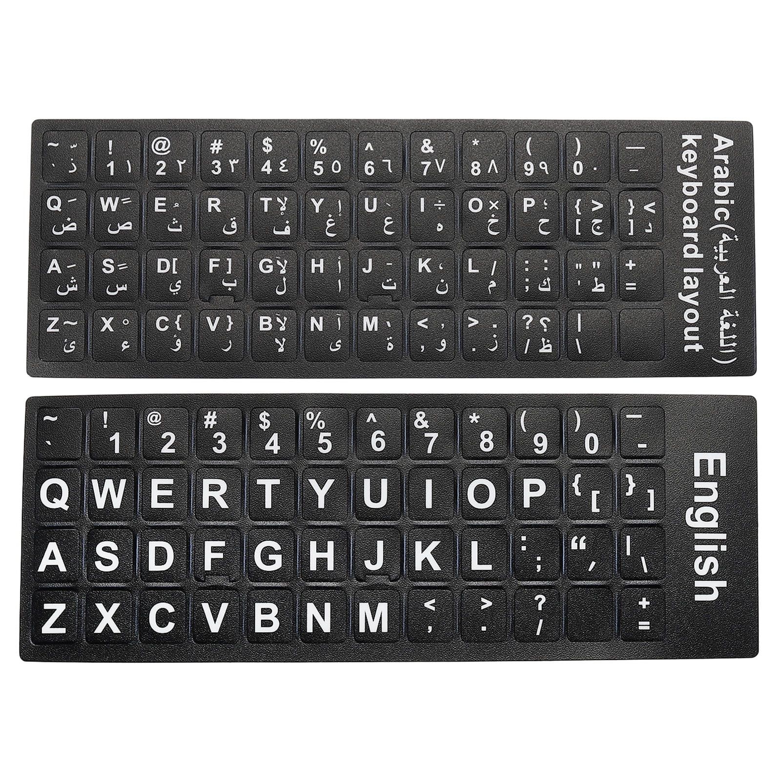 Uxcell English & Arabic Keyboard Stickers Universal Keyboard Cover ...