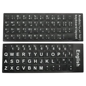 Computer Keyboard Letter Stickers