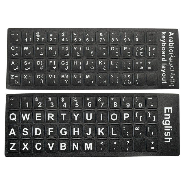 Uxcell English & Arabic Keyboard Stickers Universal Keyboard Cover ...
