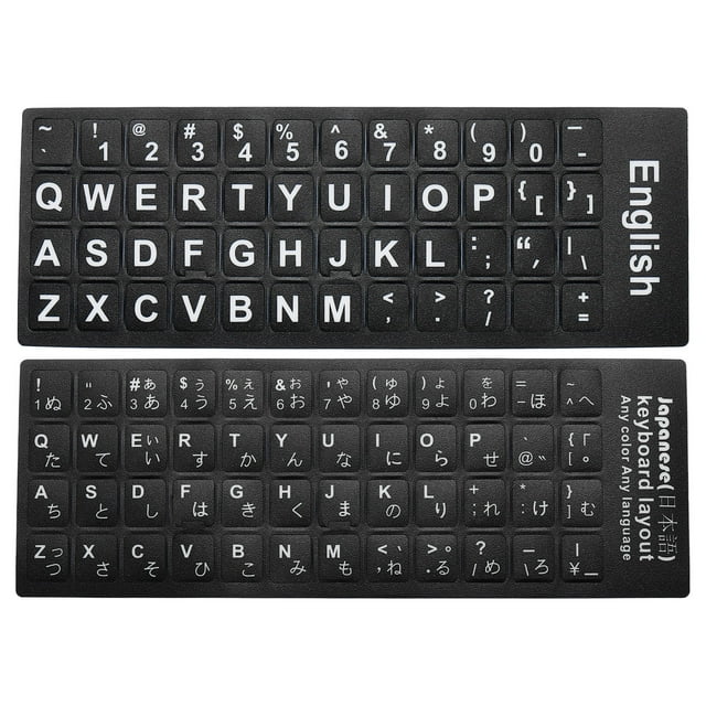 Uxcell English & Japanese Keyboard Stickers Universal Keyboard Cover ...