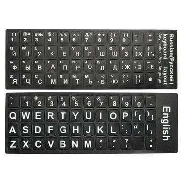 Farfi Russian Spanish English French Letters PC Laptop Computer ...