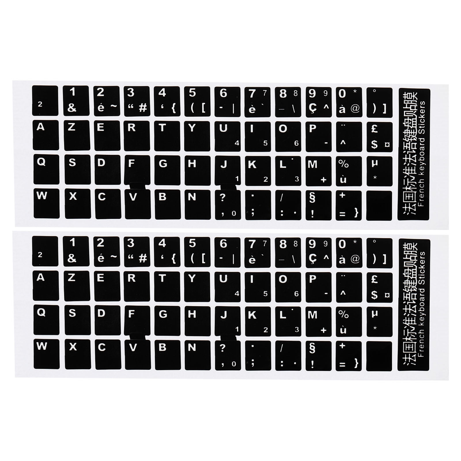 Uxcell French Keyboard Stickers Universal Keyboard Cover Smooth, Black ...