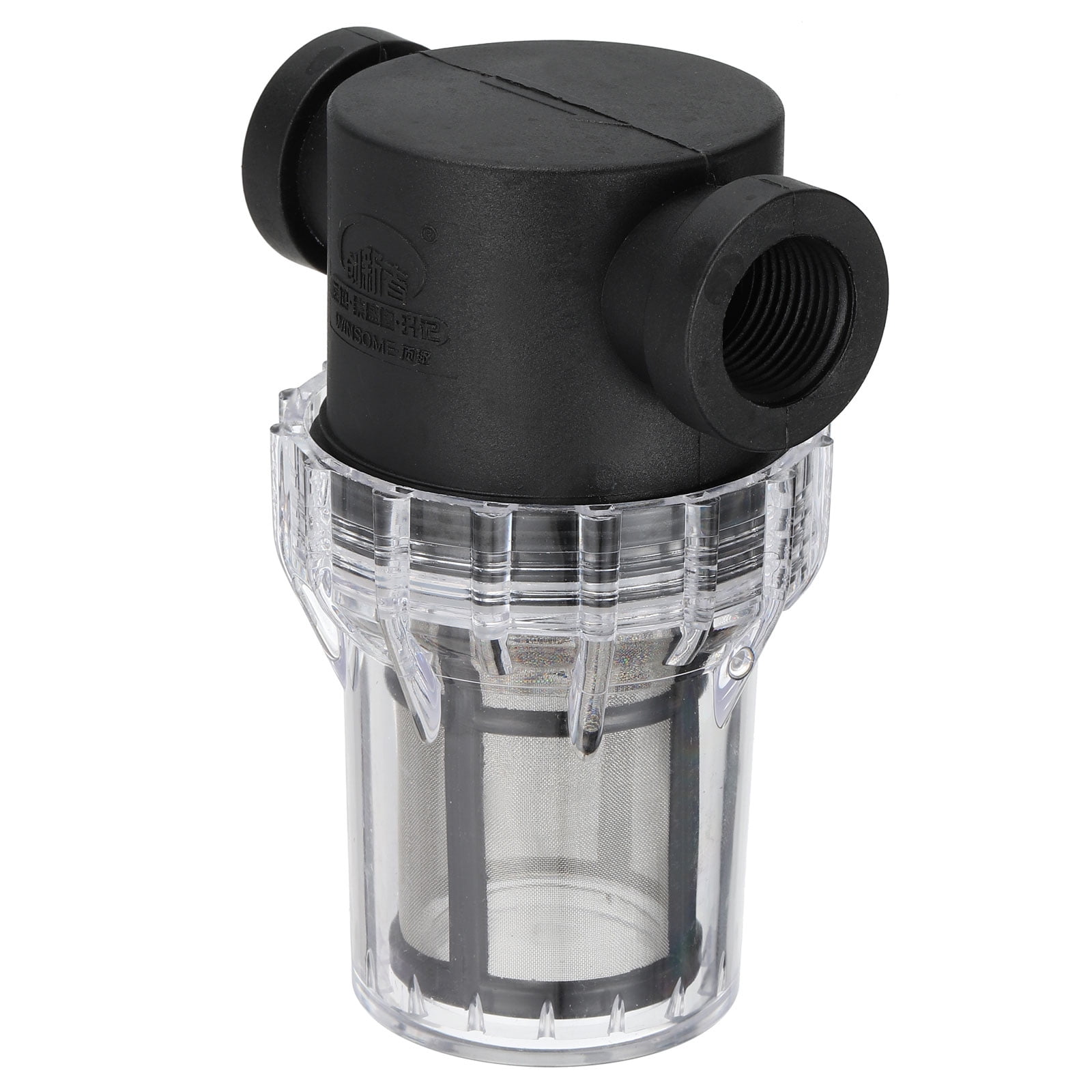 Uxcell G1/2" Water Pump Strainer Filter, Pipe Water Pump Strainer with ...