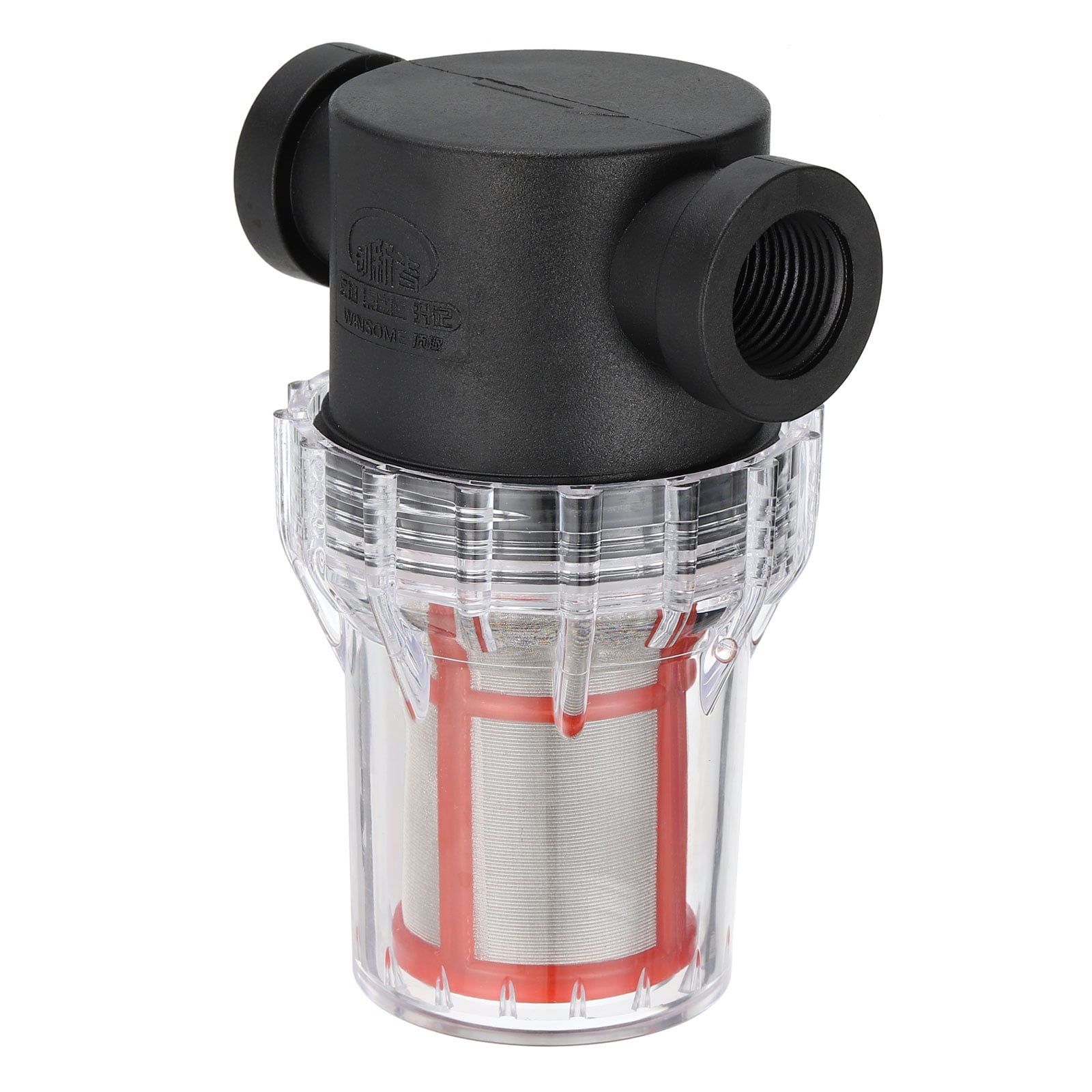 Uxcell G1/2" Water Pump Strainer Filter, Pipe Water Pump Strainer with ...