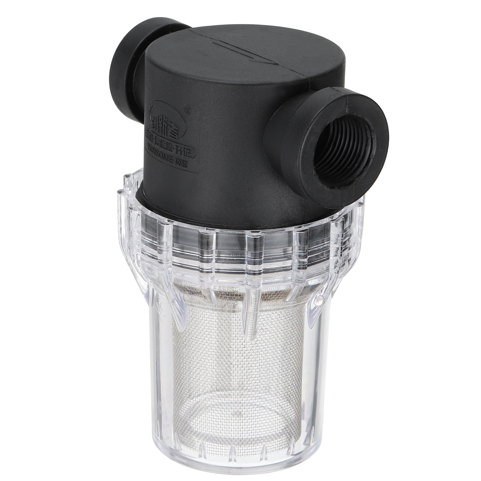 Uxcell G1/2" Water Pump Strainer Filter, Pipe Water Pump Strainer with ...