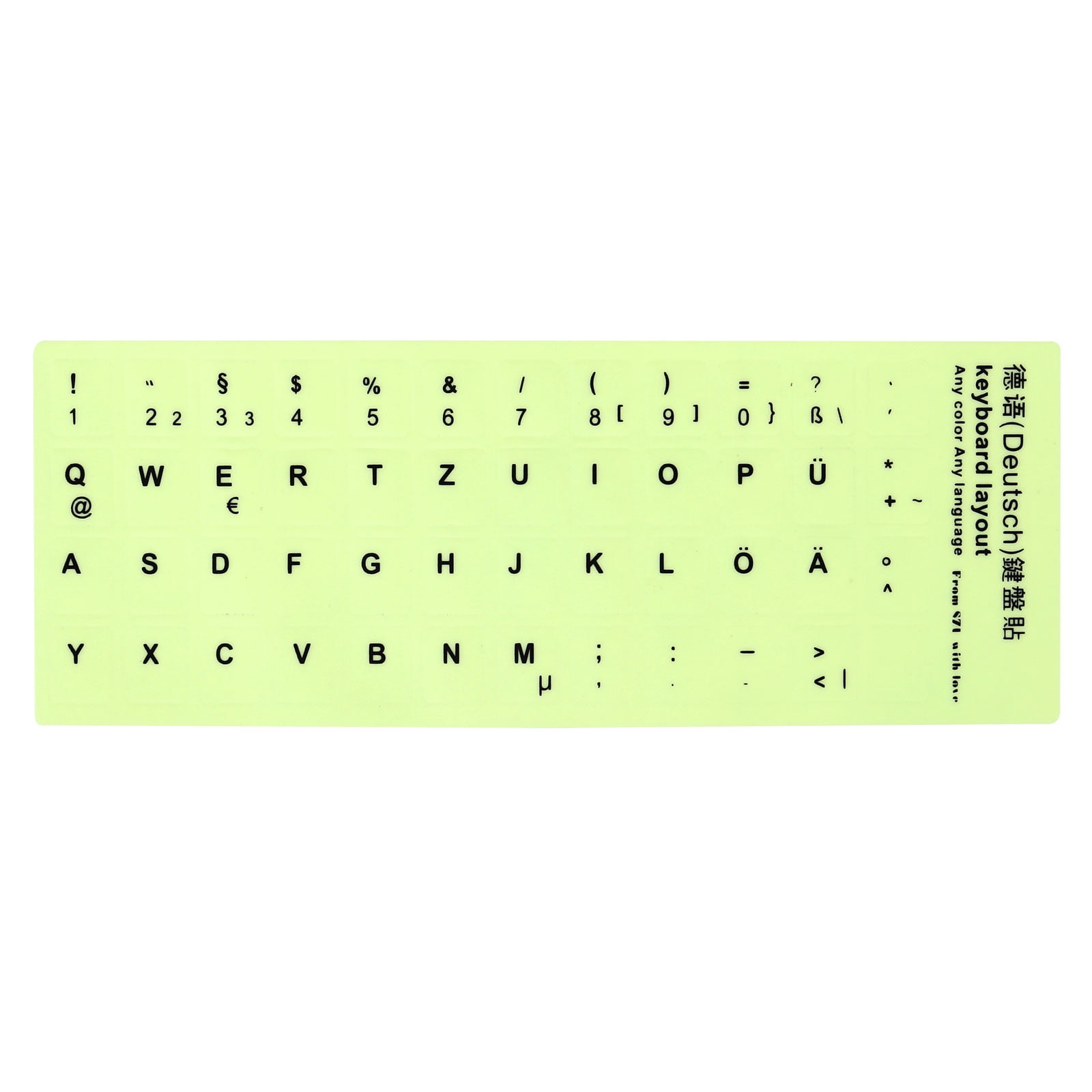 Uxcell German Keyboard Stickers Glow in the Dark Luminous Keyboard ...