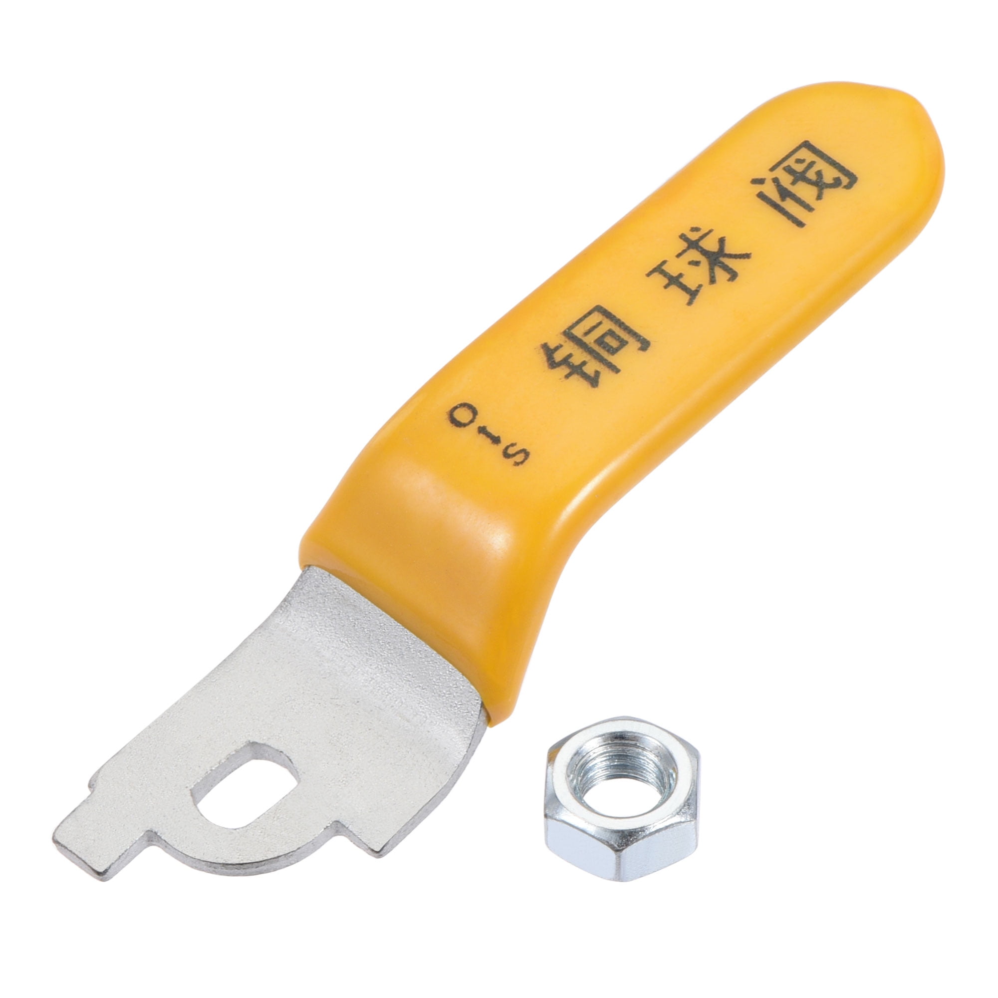 Uxcell Iron Chrome Plated Replacement Quarter Turn Lever Handle Yellow ...
