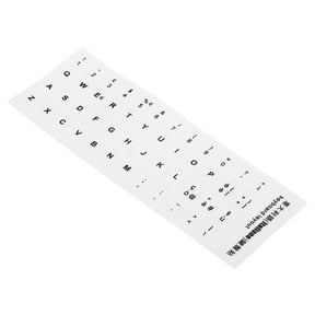 Spanish Keyboard Stickers PC Keyboard Sticker White Background with ...