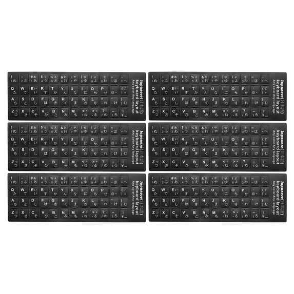 Uxcell Japanese Keyboard Stickers Universal Keyboard Cover Frosted ...