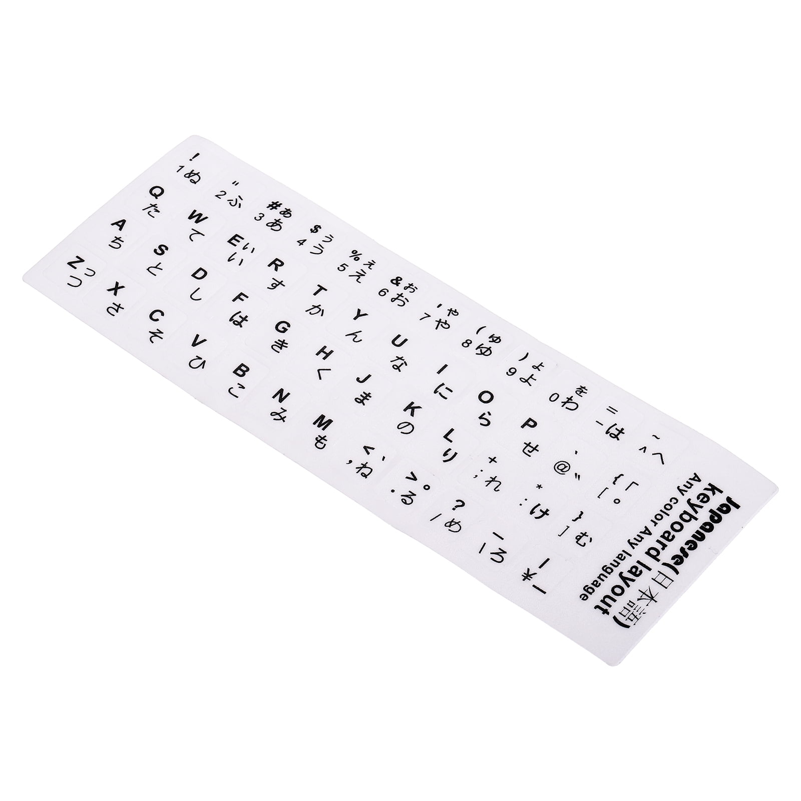 Uxcell Japanese Keyboards Layout Stickers Computer Replacement Cover ...