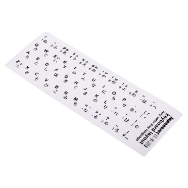 Persian Keyboard Stickers PC Keyboard Stickers White Background with ...