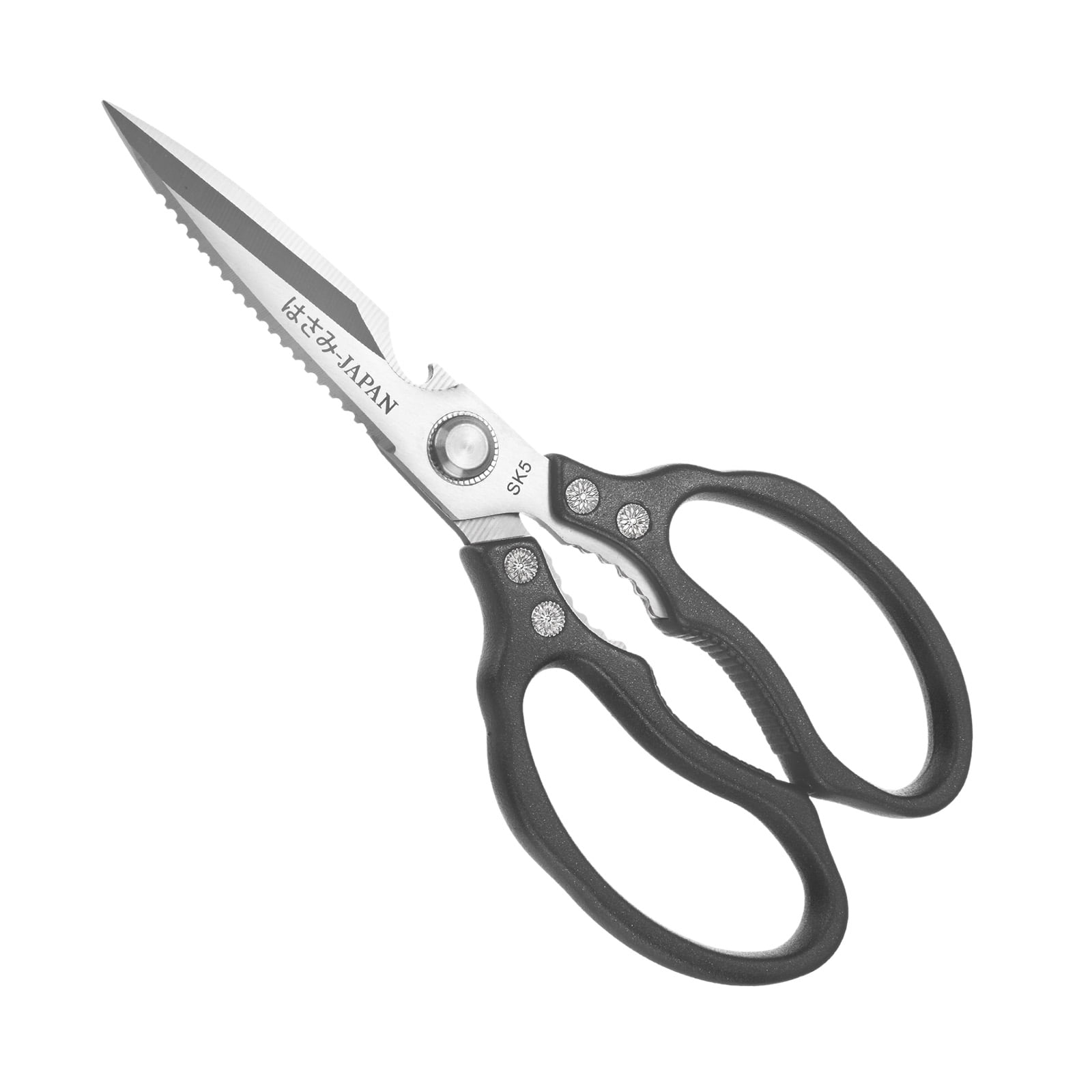 Uxcell Kitchen Scissors, 9" Multi-Purpose Stainless Steel Heavy Kitchen ...