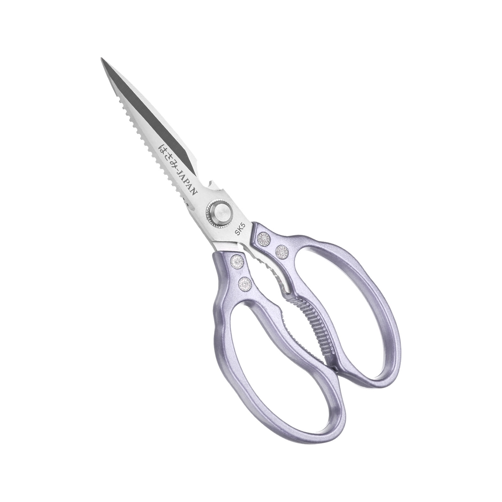 Uxcell Kitchen Scissors, 9" Multi-Purpose Stainless Steel Heavy Kitchen ...