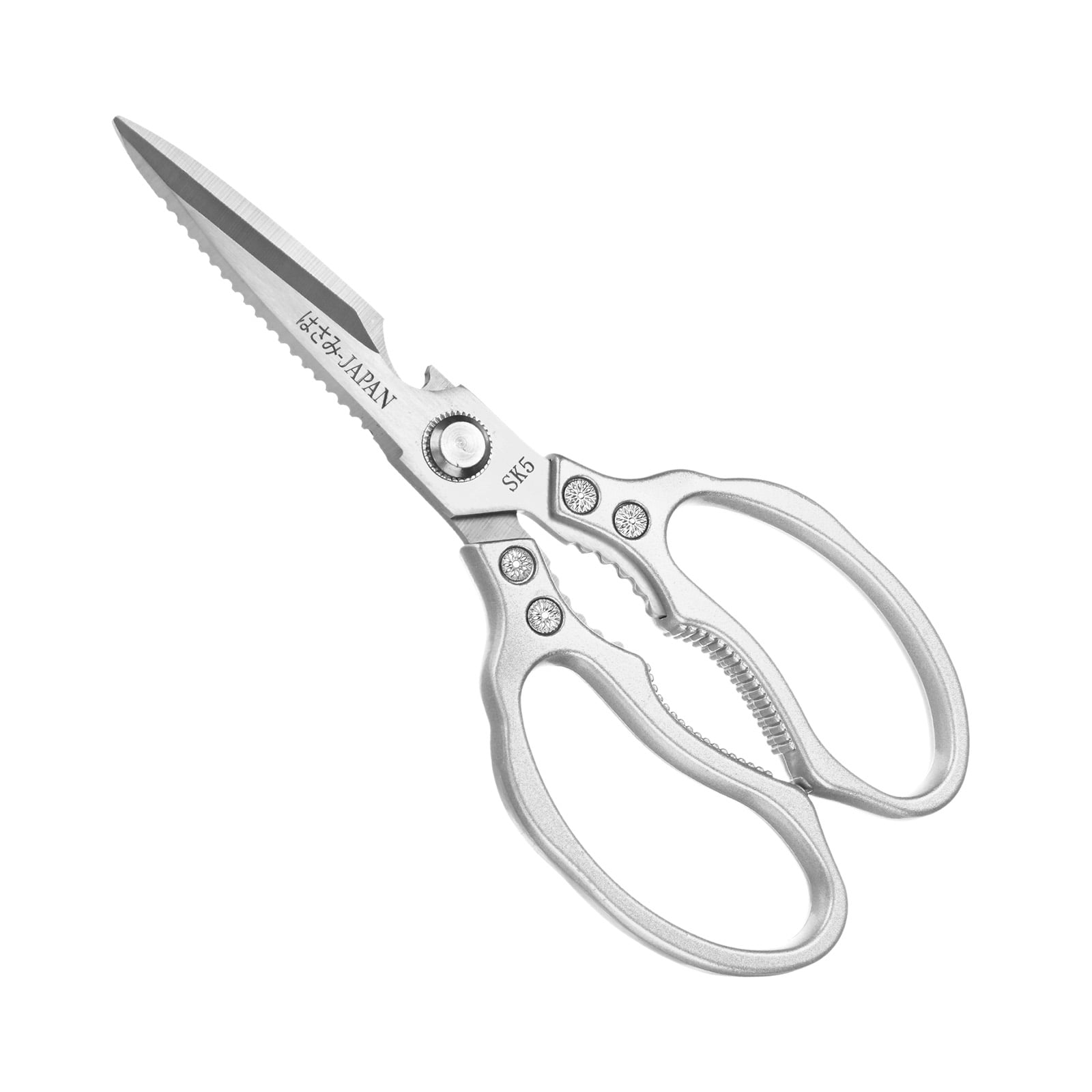 Uxcell Kitchen Scissors, 9" Multi-Purpose Stainless Steel Heavy Kitchen ...