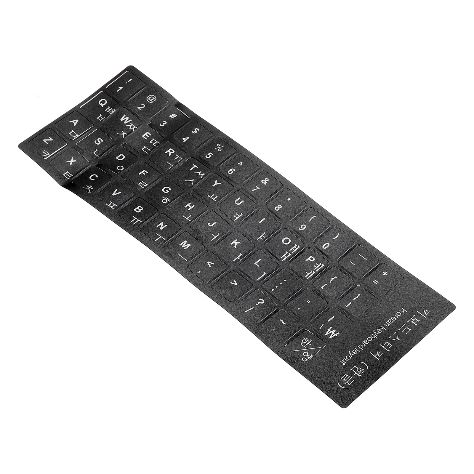 Uxcell Korean Keyboard Layout Stickers Computer Replacement Cover ...