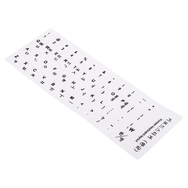 Uxcell Korean Keyboards Layout Stickers Computer Replacement Cover ...