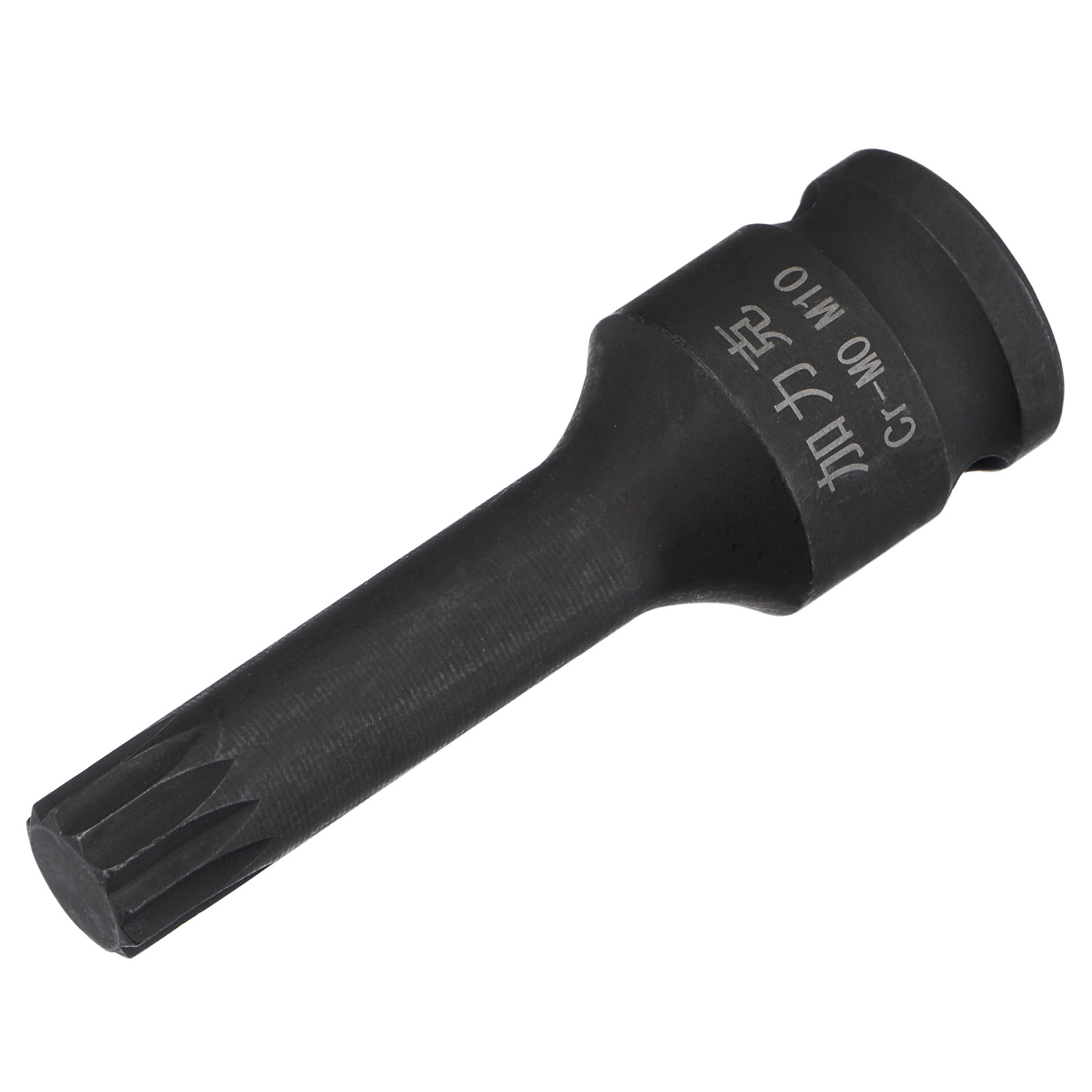 Uxcell M10 Impact Spline Bit Socket, 3/8" Square Drive 60mm Length CR-MO Metric Sizes - Walmart.com