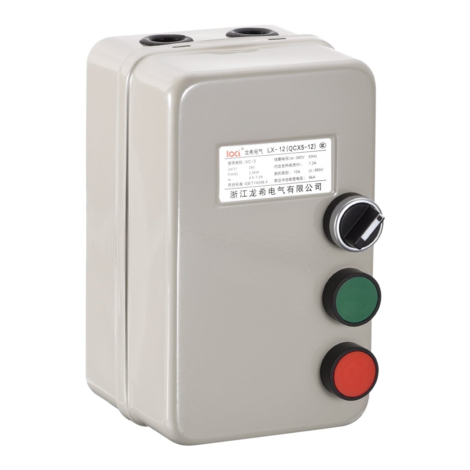 Uxcell Magnetic Electric Motor Starter 380V 2.2KW 3HP, 3 Phase Magnetic ...