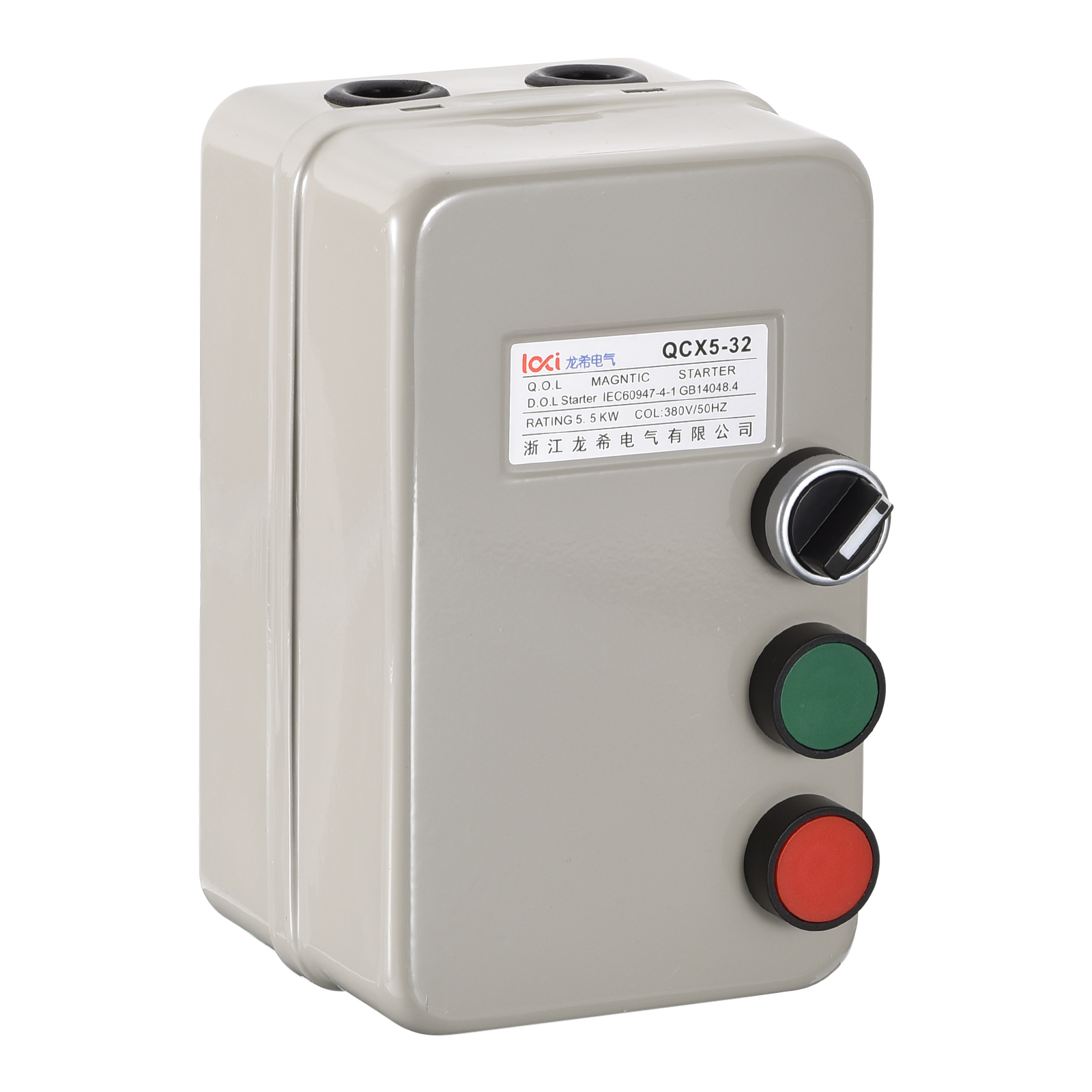 Uxcell Magnetic Electric Motor Starter 380V 5.5KW 7.5HP, 3 Phase ...