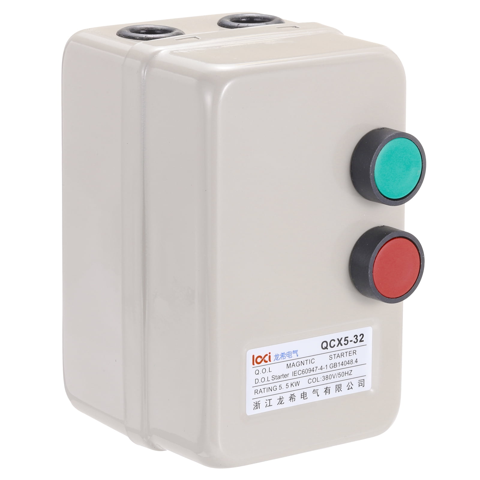 Uxcell Magnetic Start, 380V 5.5KW 7.5HP, Magnetic Switch Motor Start ...