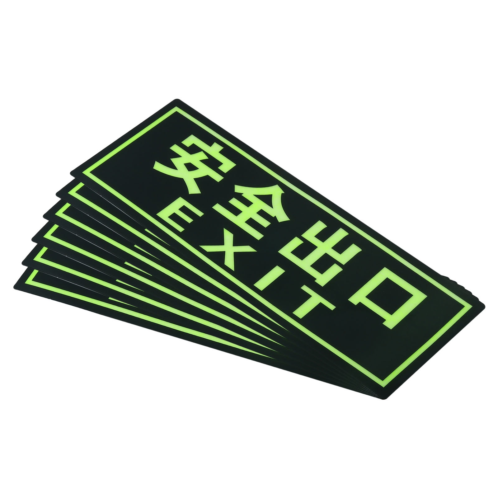 Uxcell PVC Exit Sticker Sign, 14.2" x 5.5" Self Adhesive Waterproof ...