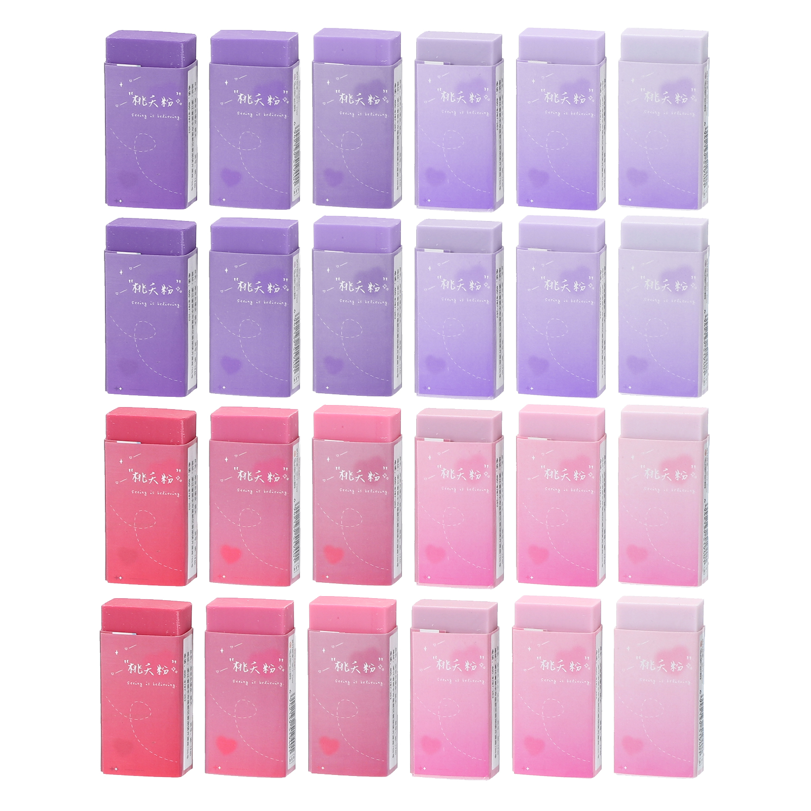 Uxcell Pencil Erasers, 24 Pcs Rubber Colorful Gradient Eraser ...