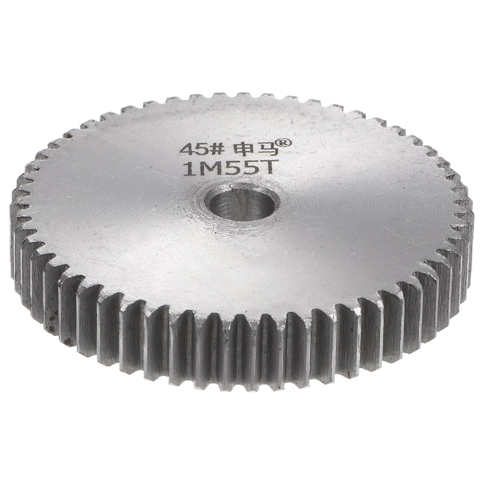 Uxcell Straight Spur Gear 8mm Inner Diameter 55T 1 Module 45# Steel ...