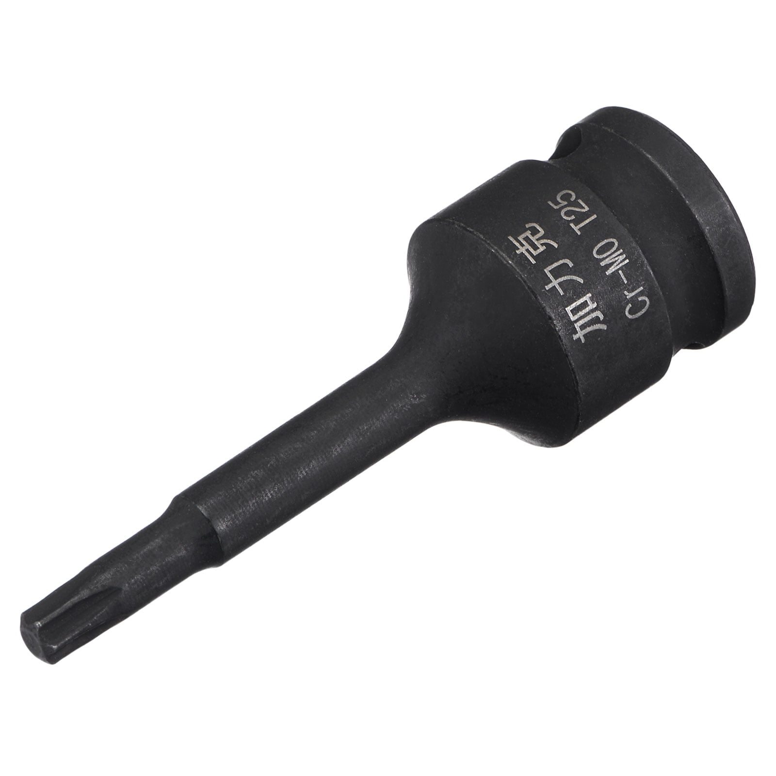 Uxcell T25 Impact Torx Bit Socket, 3/8" Square Drive 60mm Length CR-MO Metric Sizes - Walmart.com