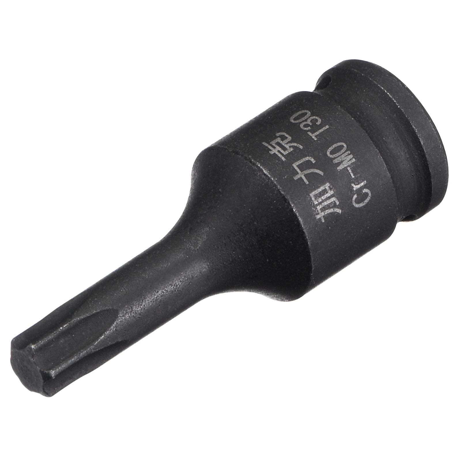 Uxcell T30 Impact Torx Bit Socket, 1/4" Square Drive 35mm Length CR-MO Metric Sizes - Walmart.com