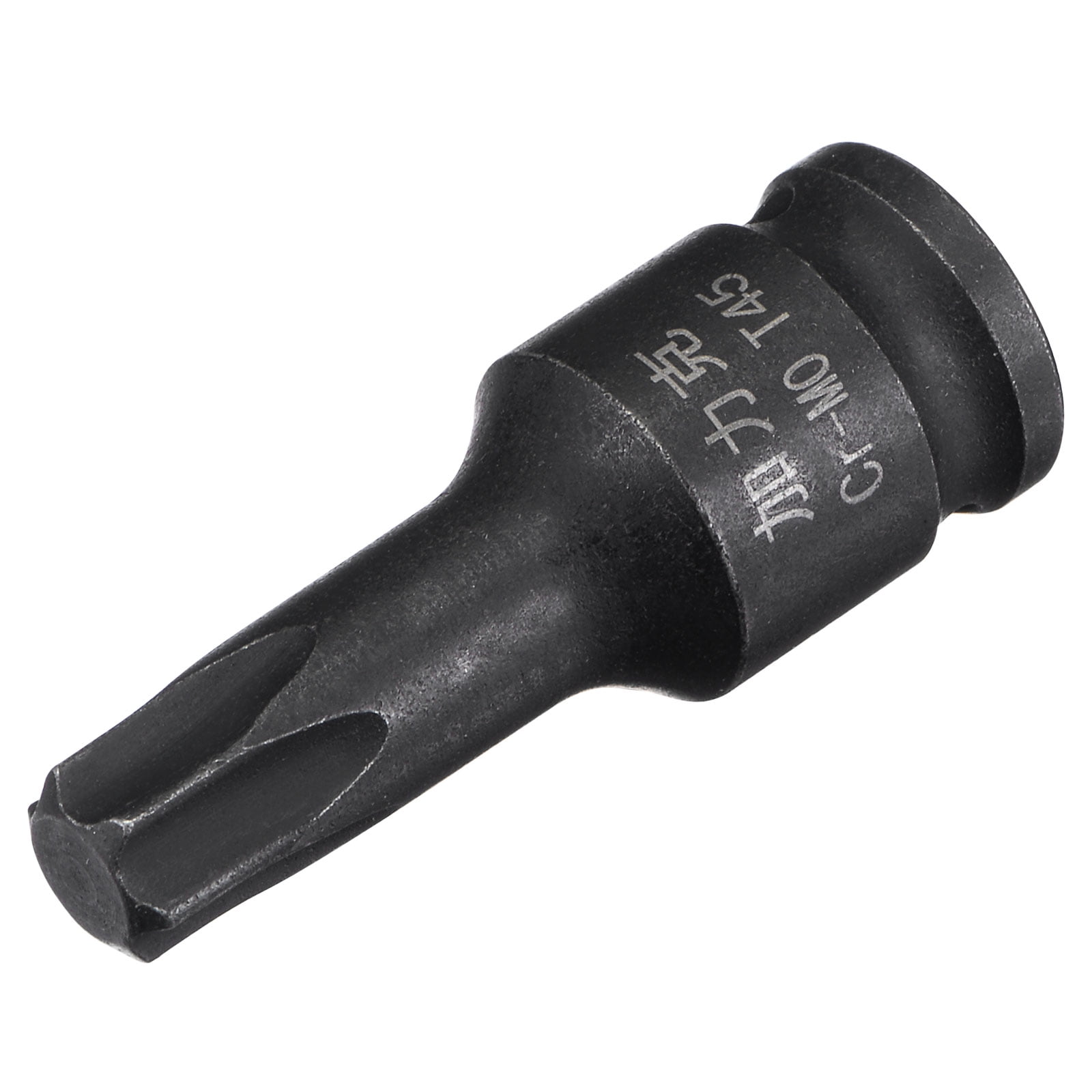 Uxcell T45 Impact Torx Bit Socket, 1/4" Square Drive 35mm Length CR-MO Metric Sizes - Walmart.com