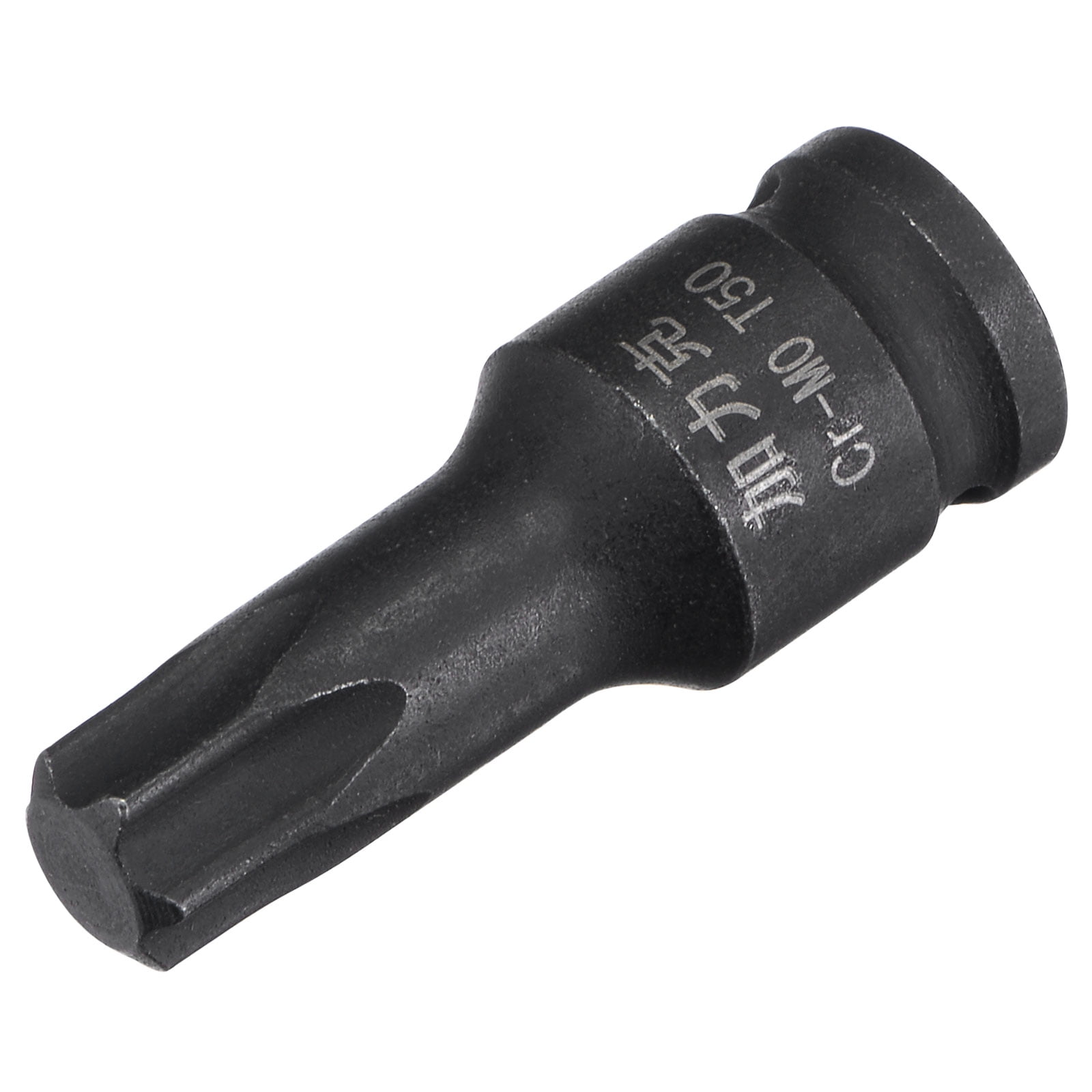 Uxcell T50 Impact Torx Bit Socket, 1/4" Square Drive 35mm Length CR-MO Metric Sizes - Walmart.com