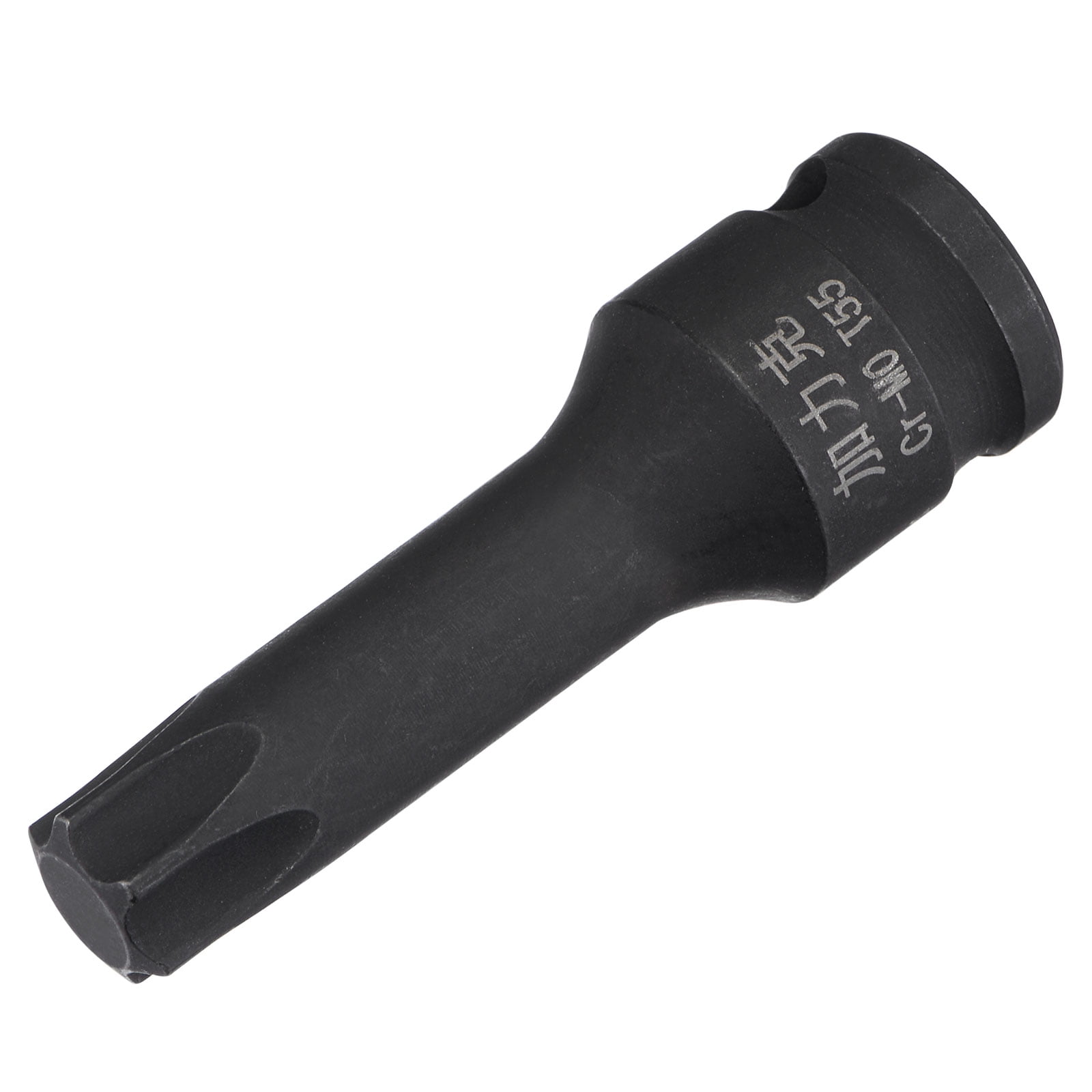 Uxcell T55 Impact Torx Bit Socket, 3/8" Square Drive 60mm Length CR-MO Metric Sizes - Walmart.com