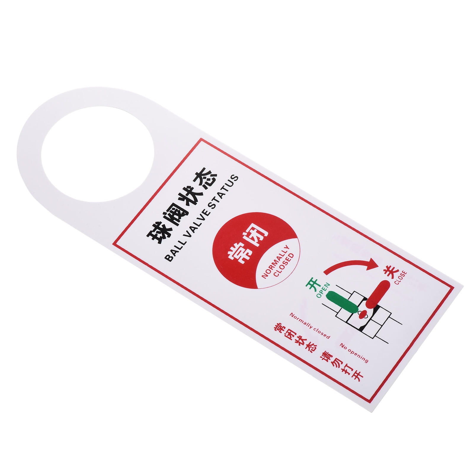 Uxcell Valve Identifier Tag "Ball Valve Status" Normally Closed Label ...