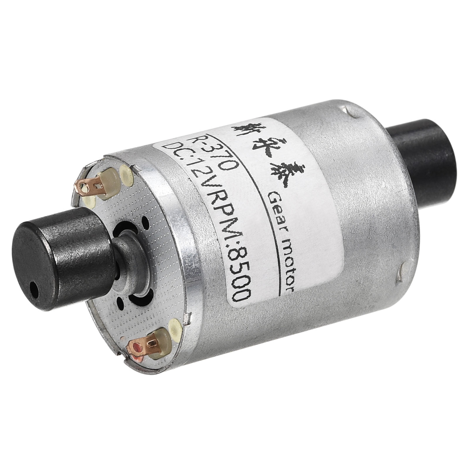 Uxcell Vibration Motor DC 12V 7500RPM Round Double Shaft Strong ...