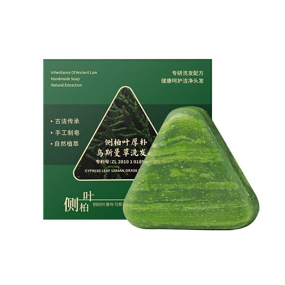 Uxgjfwu Usman Grass and Arborvitae Shampoo Bar, Plant Based Solid ...