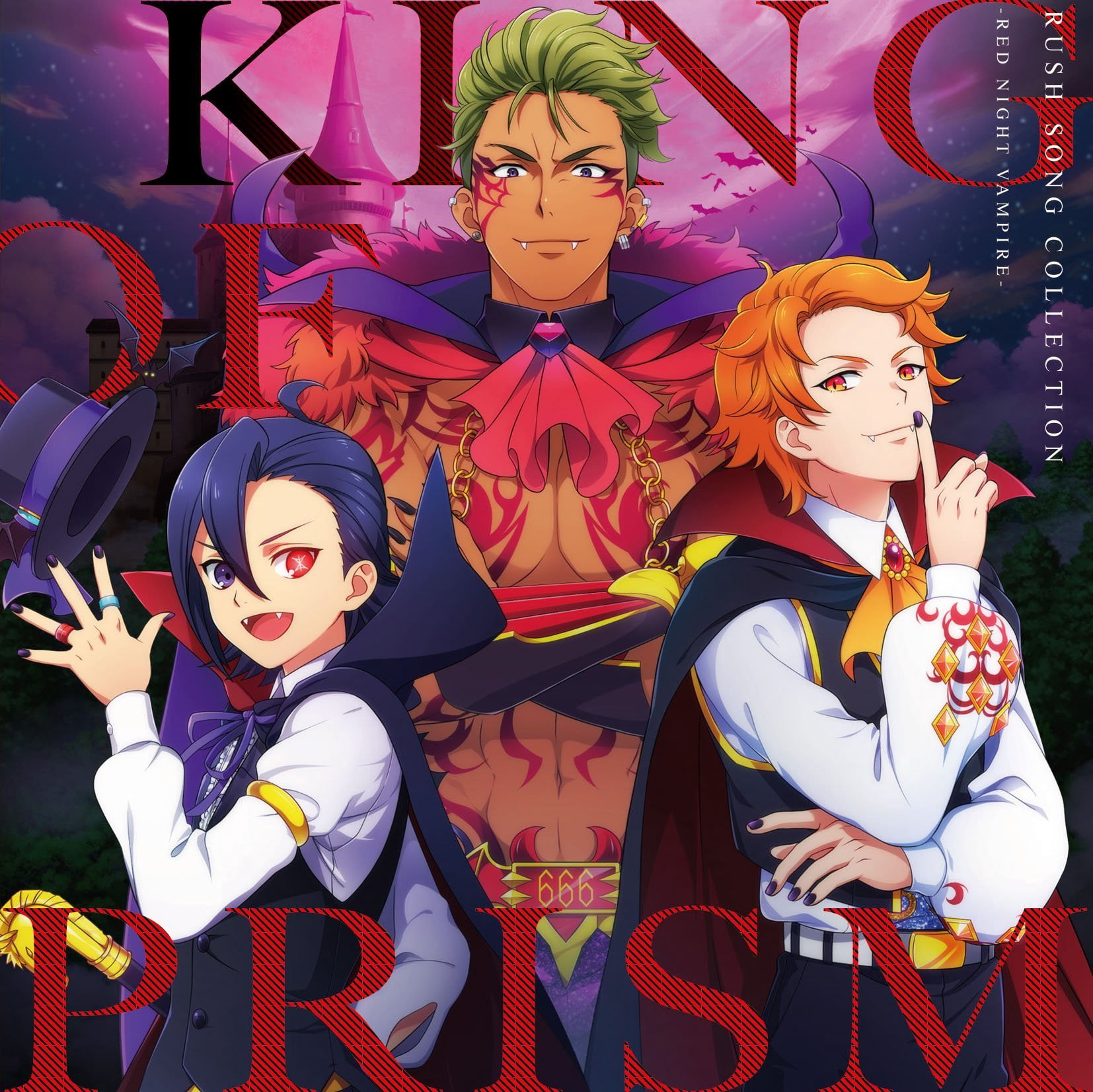 V.A.(Cv.Terashima Junta.Sa King Of Prism Rush Song Collection -Red ...