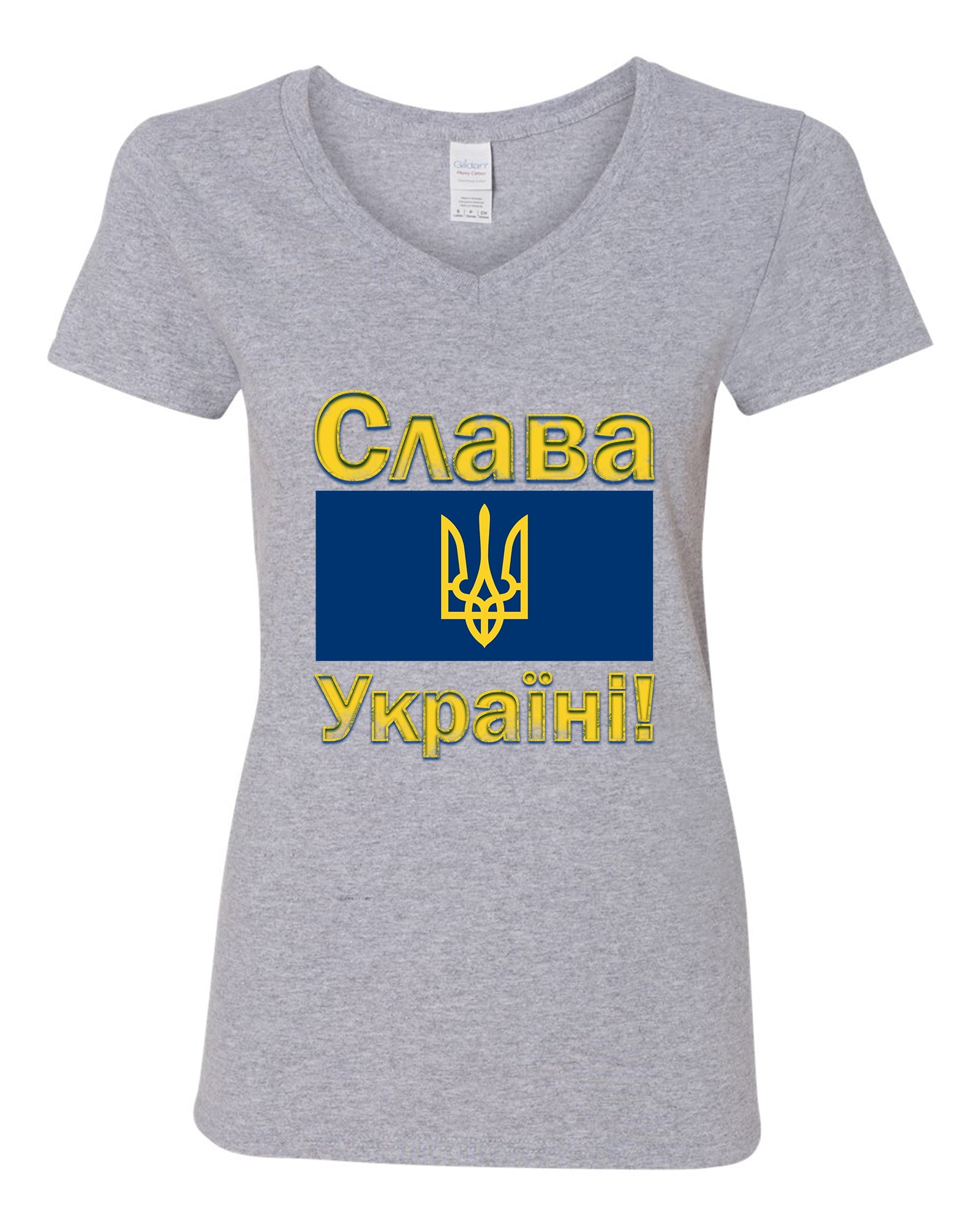 V-Neck Ladies Ukraine Logo Pride Ukrainian Slavic Language DT T-Shirt ...