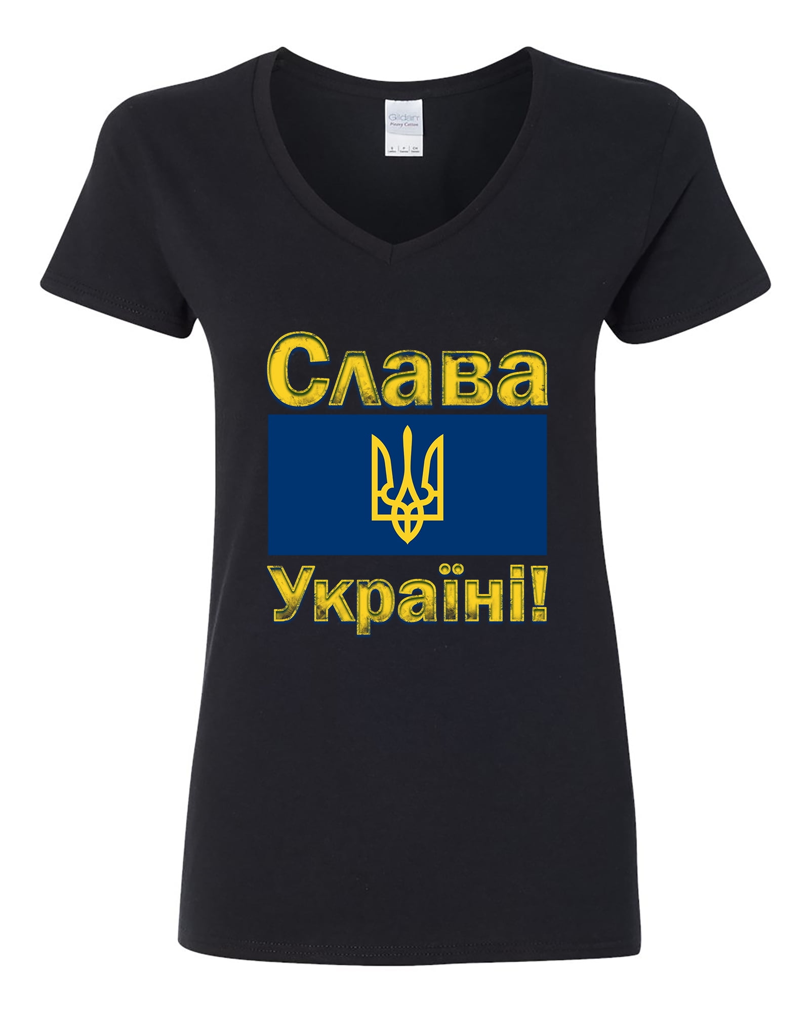 V-Neck Ladies Ukraine Logo Pride Ukrainian Slavic Language DT T-Shirt ...