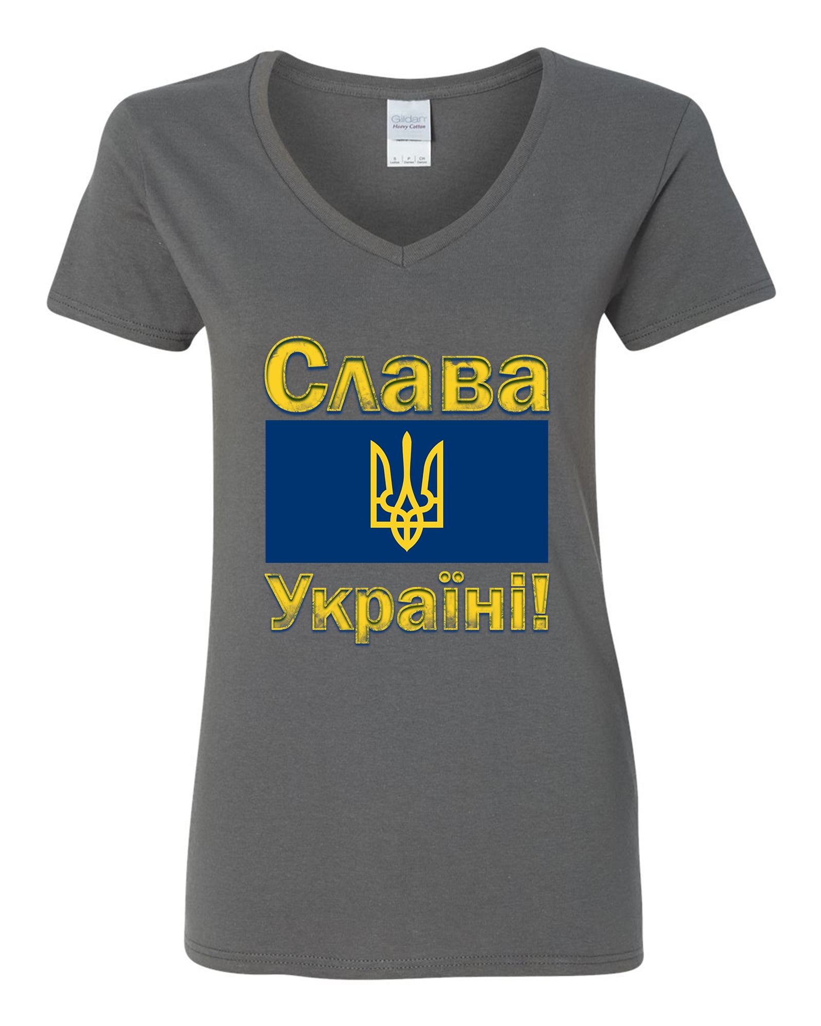 V-Neck Ladies Ukraine Logo Pride Ukrainian Slavic Language DT T-Shirt ...