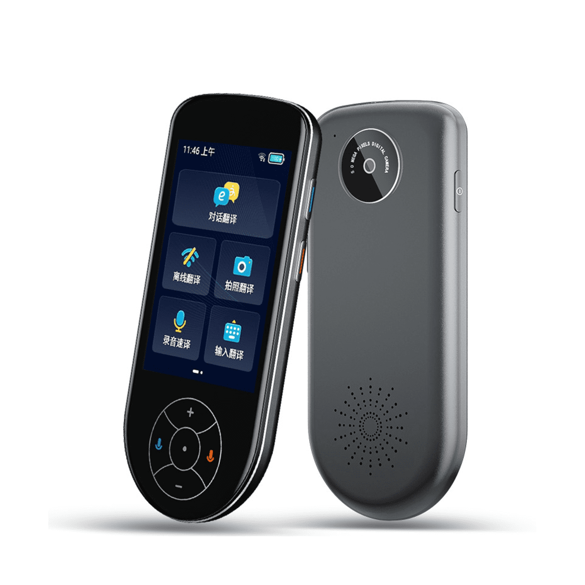 V600 Language Translation Device Real-Time Voice Translation 137 ...