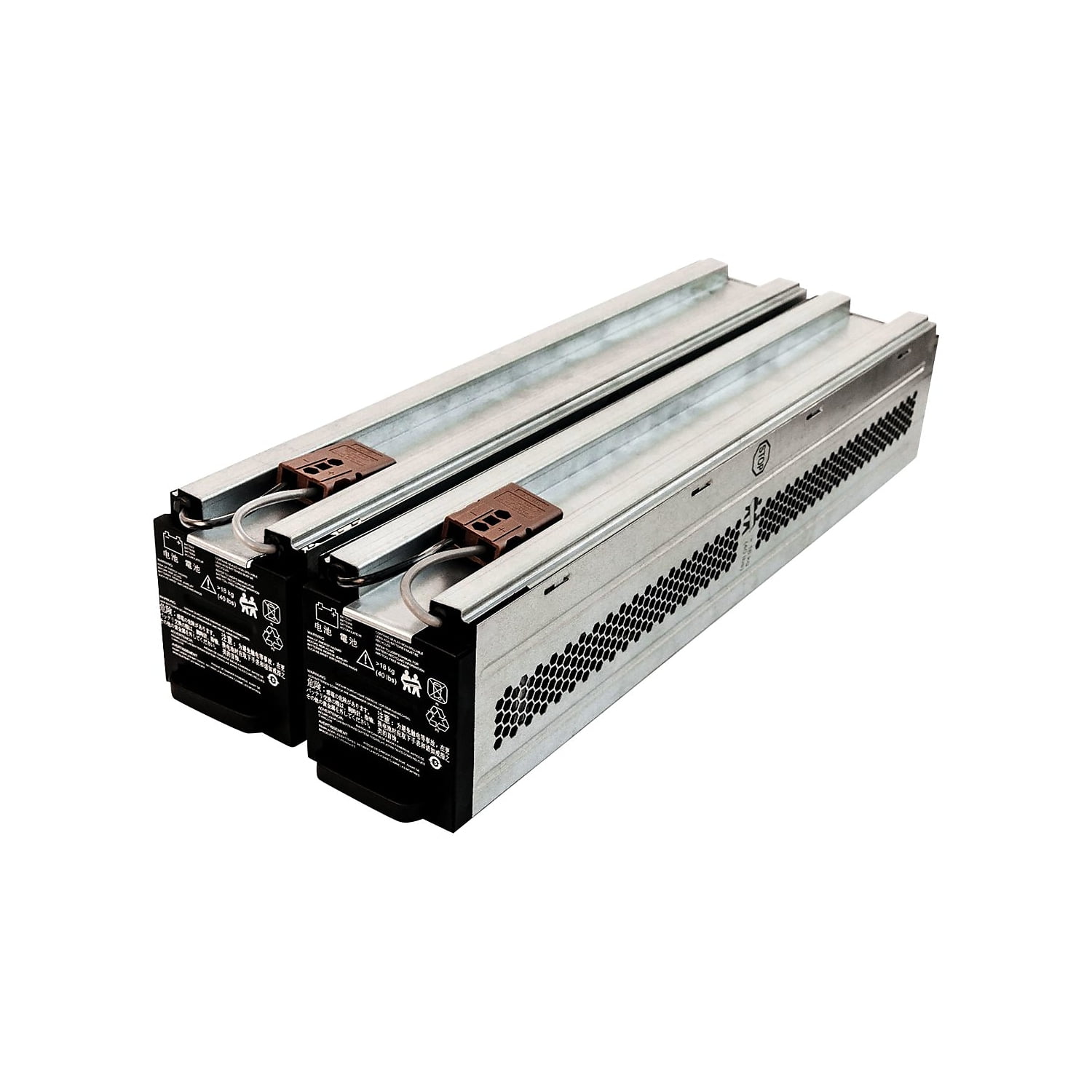 V7 RBC140 UPS Replacement Battery APCRBC140 APCRBC140V7 - Walmart.com
