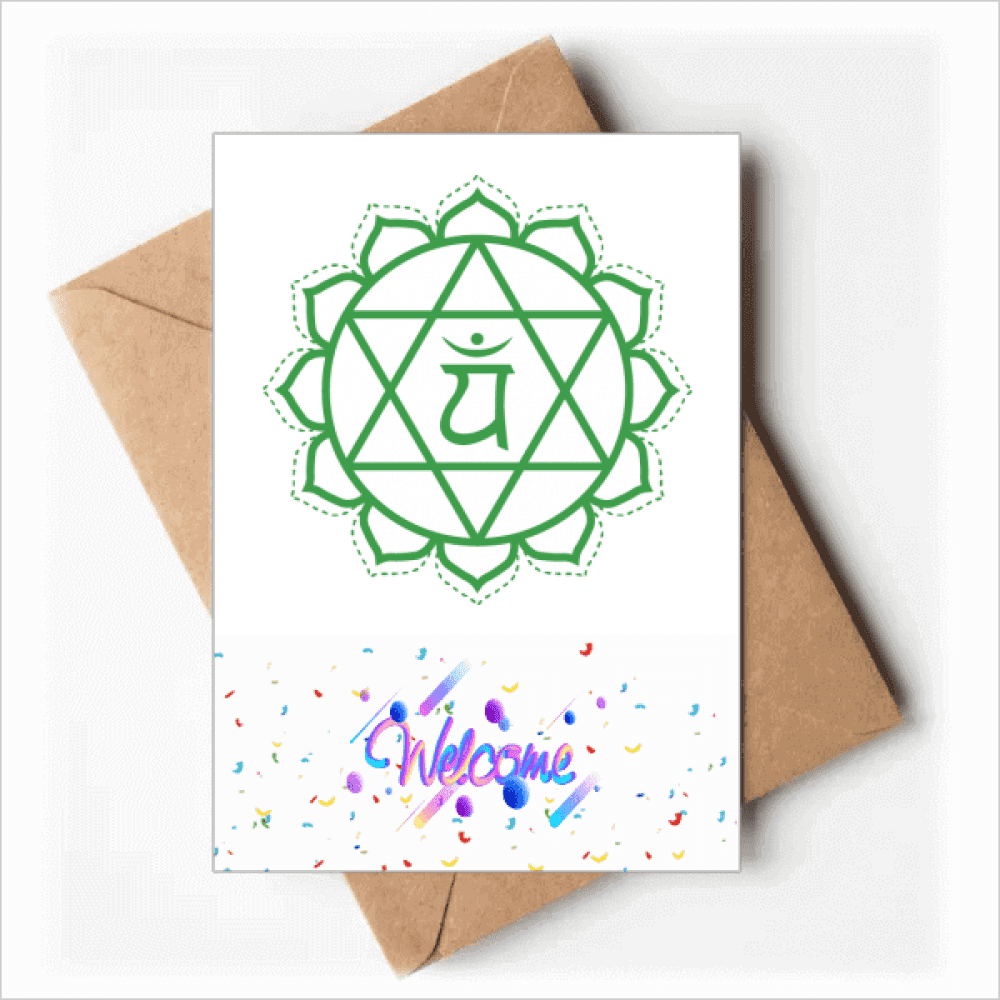 VAM Culture Letter Pattern Welcome Back Greeting Cards Envelopes Blank ...