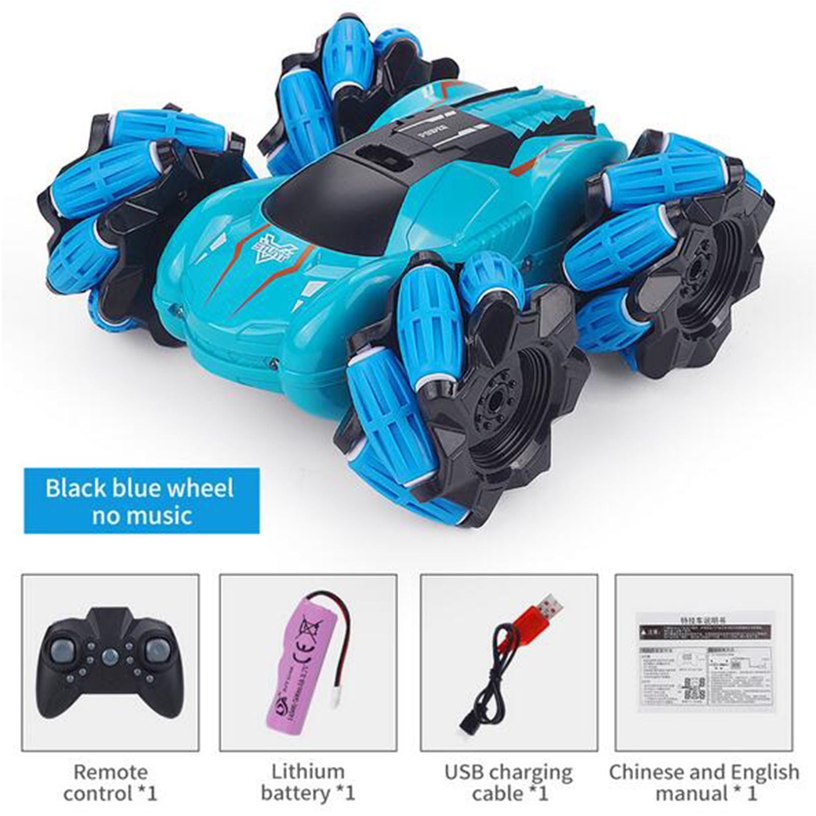 VANLOFE Children Gift Aged 2 3 4+ Toy Car Music 2.4G Remote Control ...