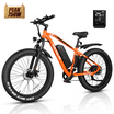 "Hyper 26"" 36V Electric BMX Bike, Jet Fuel, Pedal-Assist Motor, 250W ...