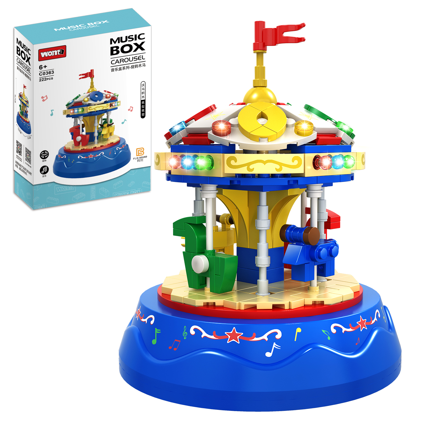 Vintage Horse Carousel Music Box Toy Light Clockwork Musical Birthday ...