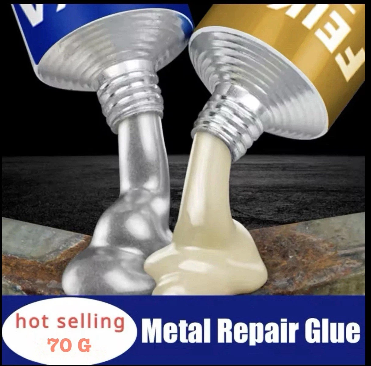 VAULT- Repair Glue Metal Repair Adhesive Glue Iron Steel Leakage Weld A ...