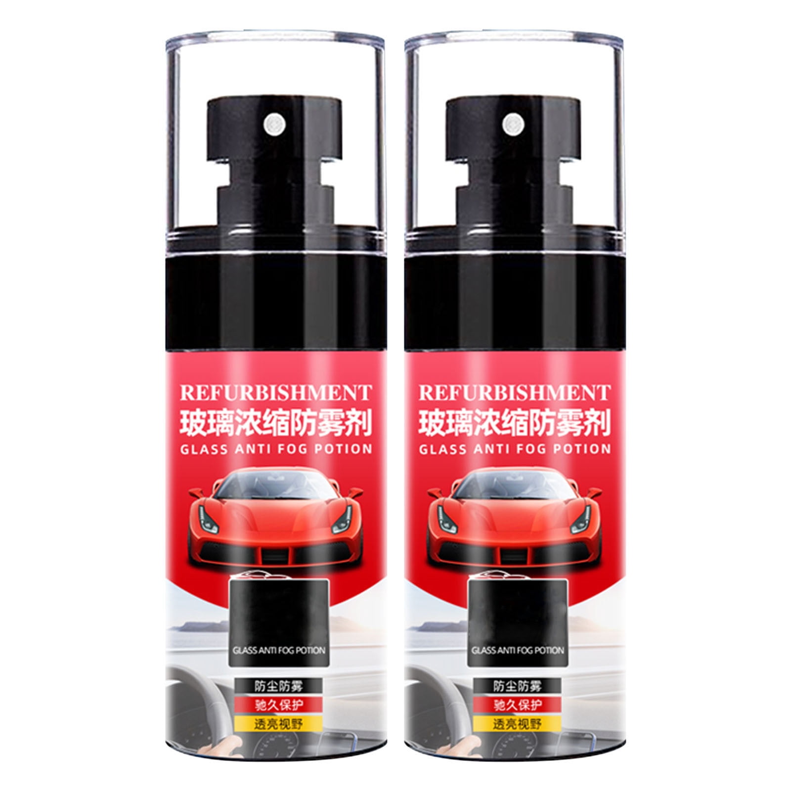 VBXOAE Clear Vision Car Glass Anti Spray Enhanced Visibility for Windshields,Mirrors Goggles ...